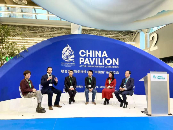 EfD China researchers share experiences on foresty and biodiversity in ...